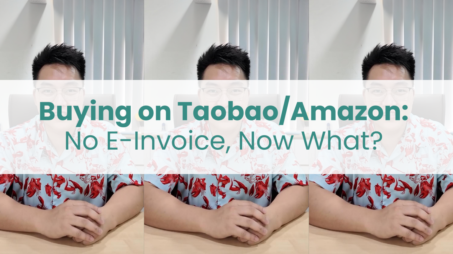 LHDN E-Invoicing FAQ | Taobao, Amazon, Overseas Orders 2025