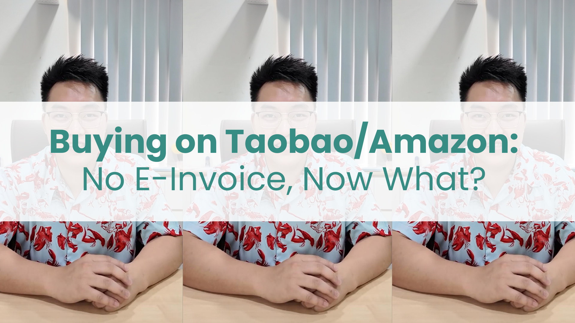 LHDN E-Invoicing FAQ | Taobao, Amazon, Overseas Orders 2025